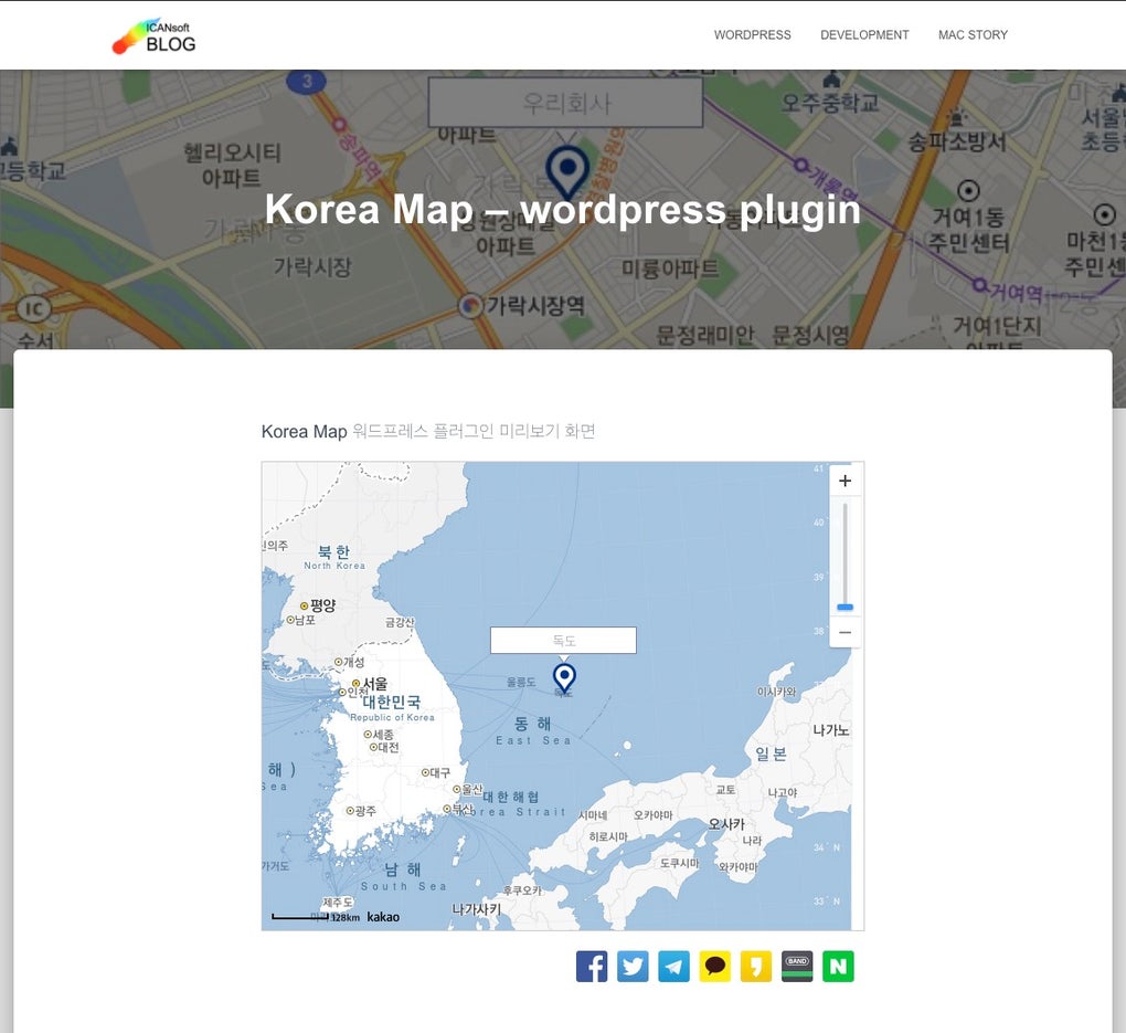 WordPress 용 Korea Map - 다운로드