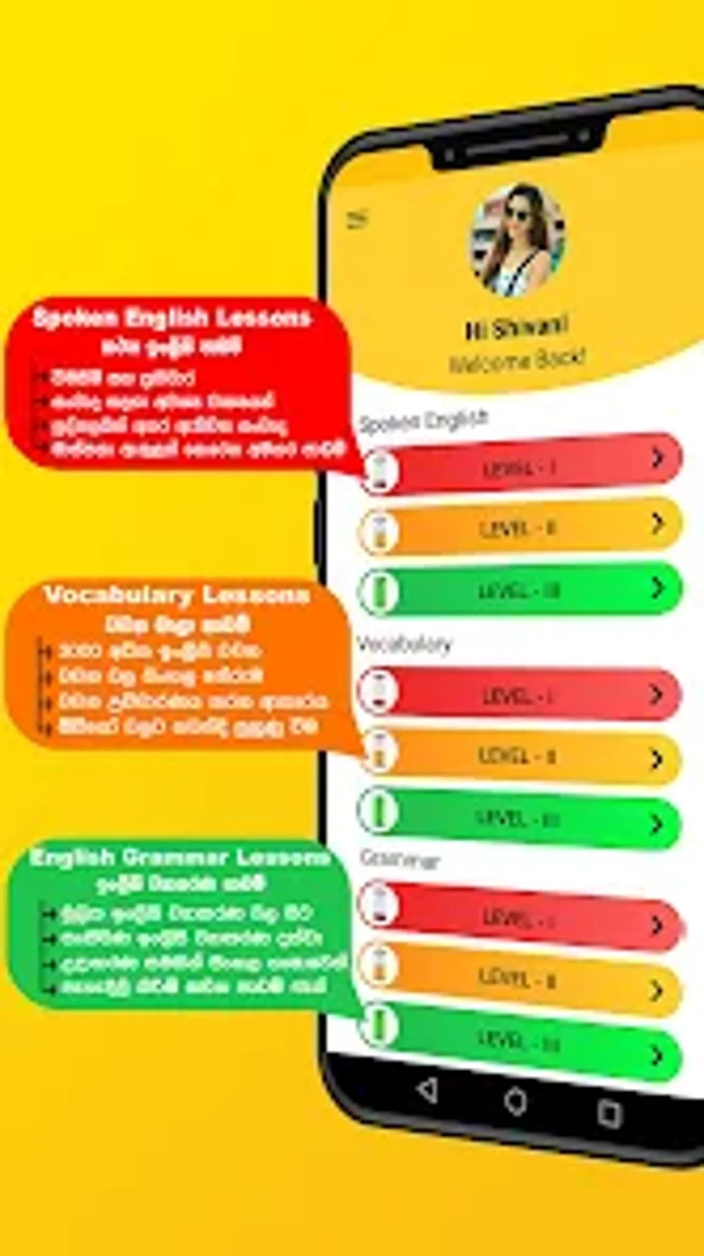 Spoken English App in Sinhala für Android - Download