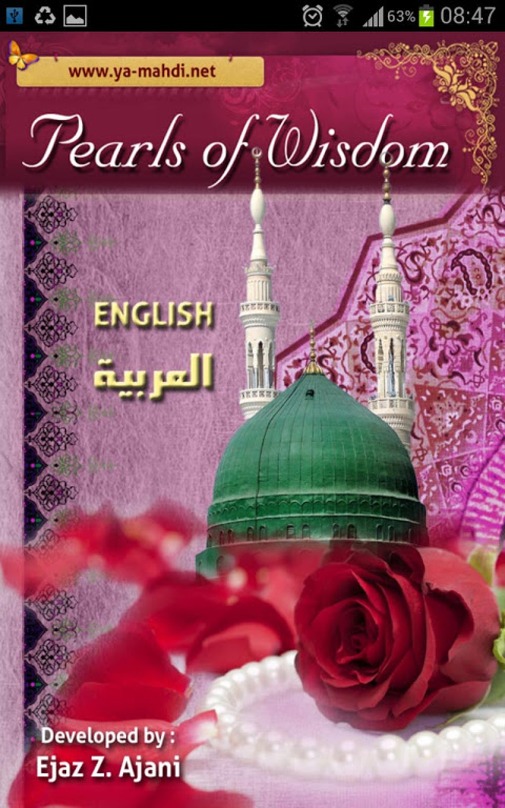 Pearls of Wisdom APK for Android - Download