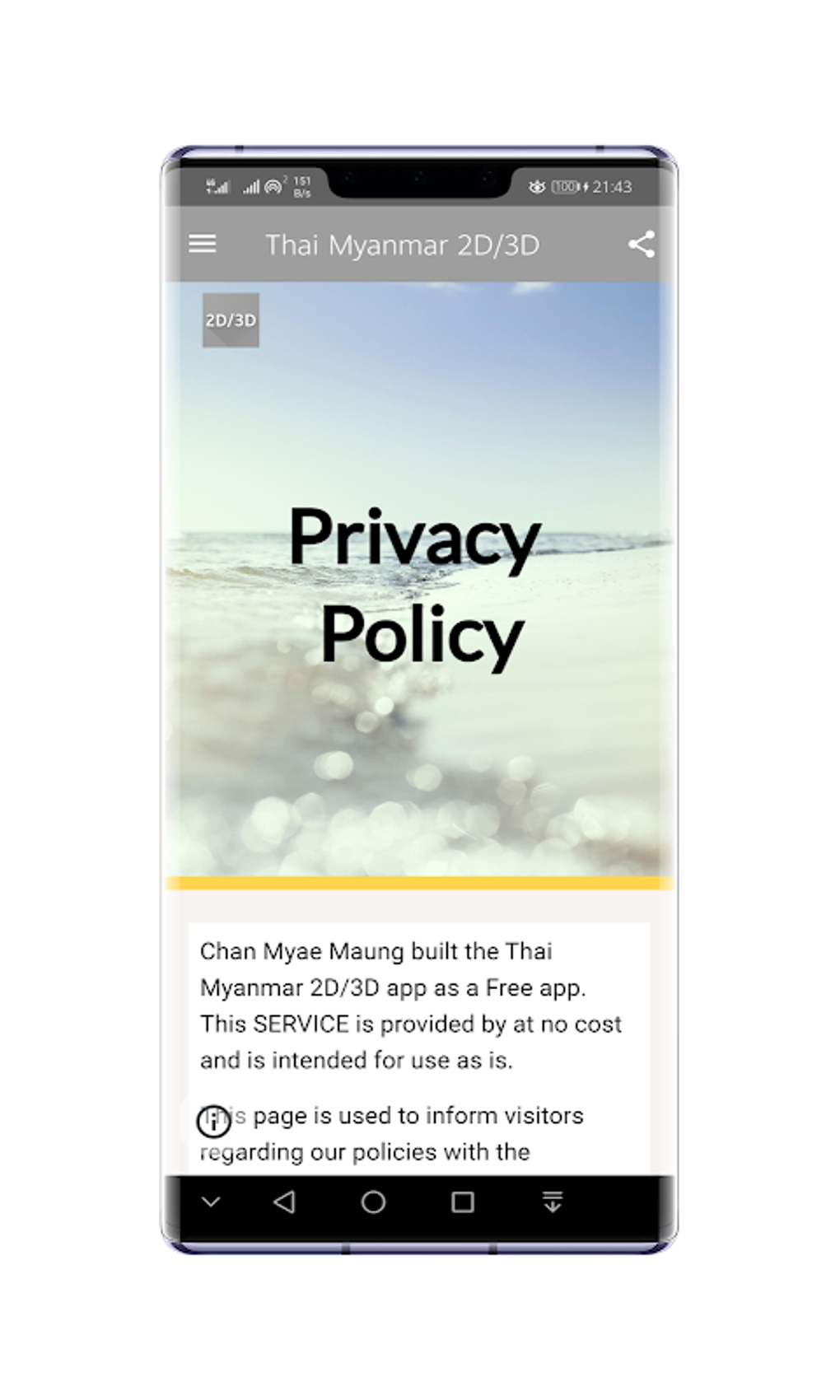 Myanmar 2D 3D APK for Android - Download