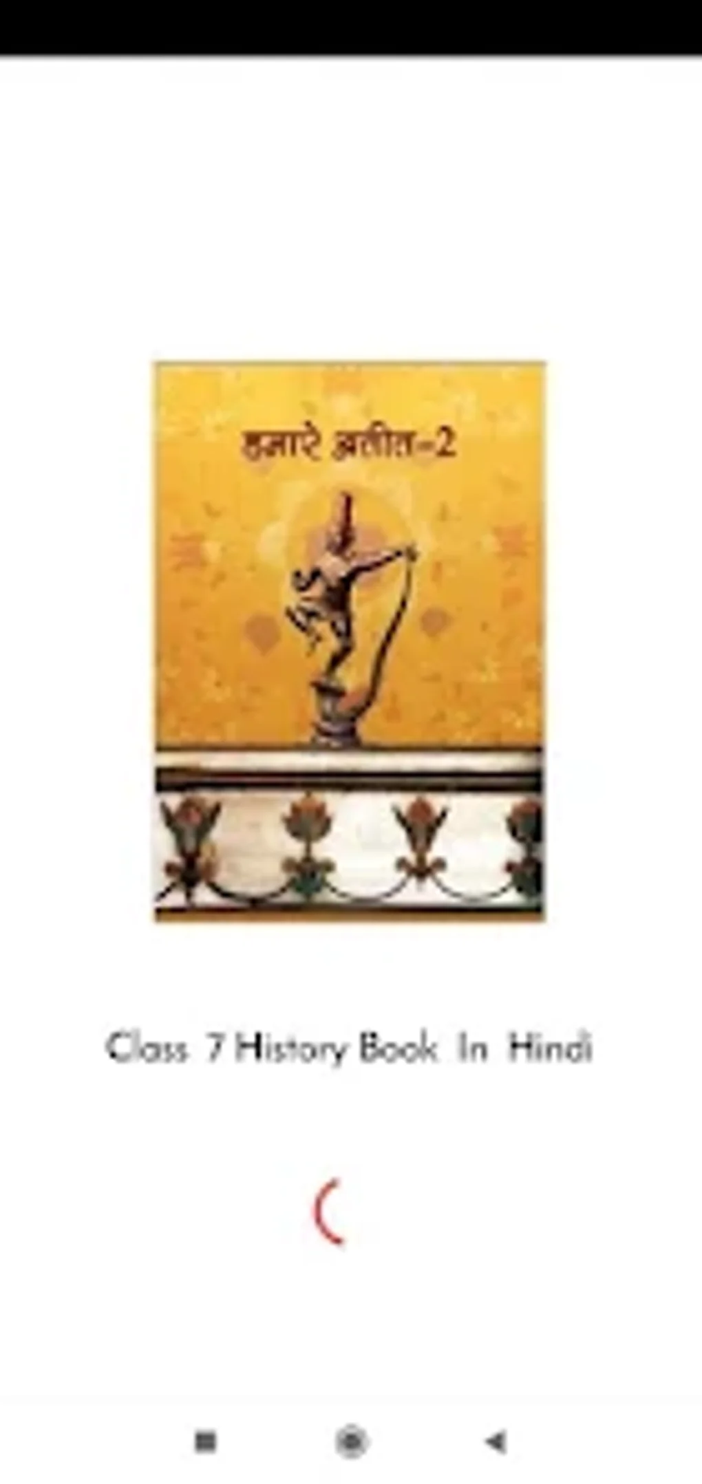 Class 7 History NCERT Book In pour Android - Télécharger