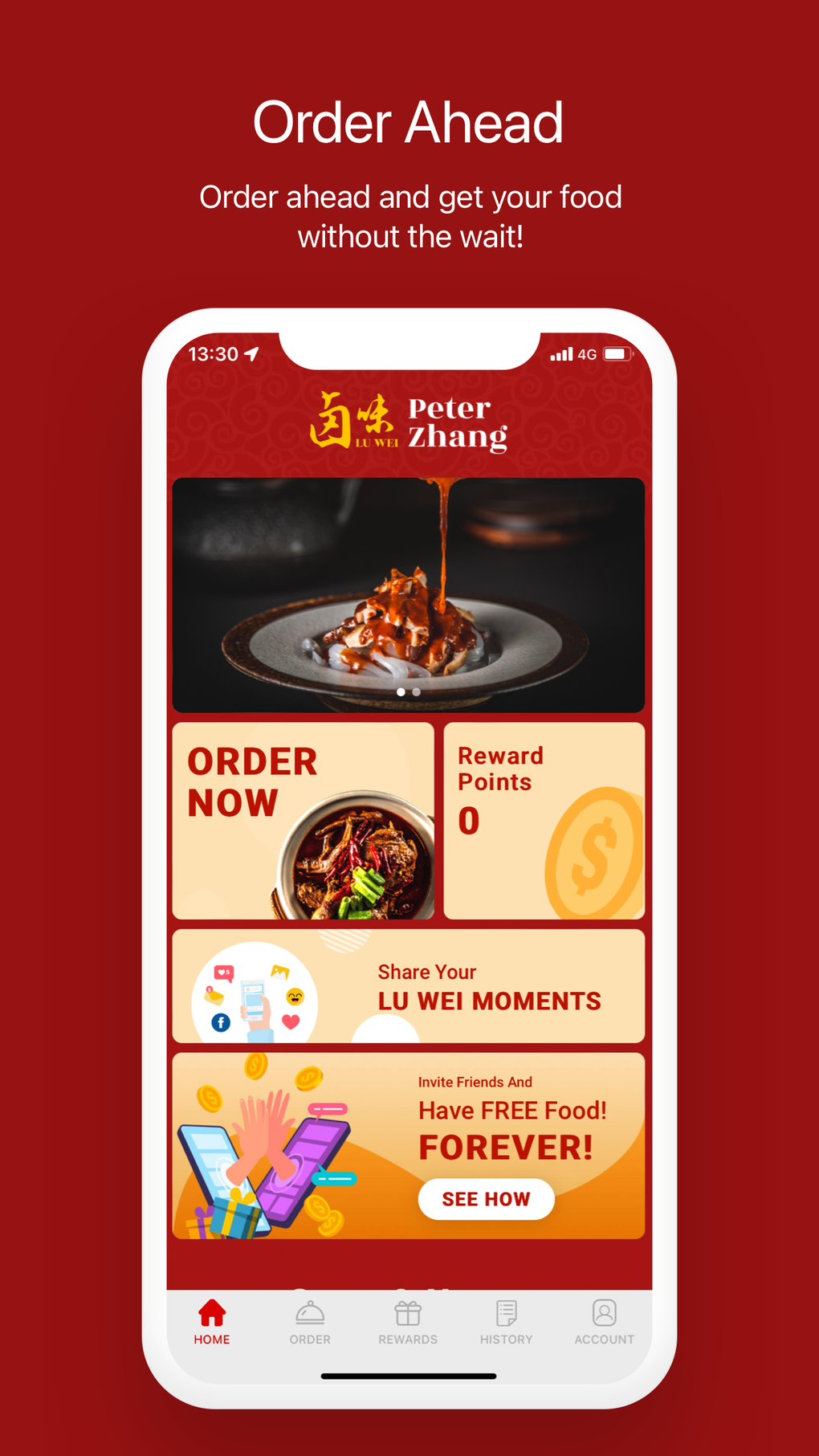 iPhone 용 Lu Wei by Peter Zhang - 다운로드