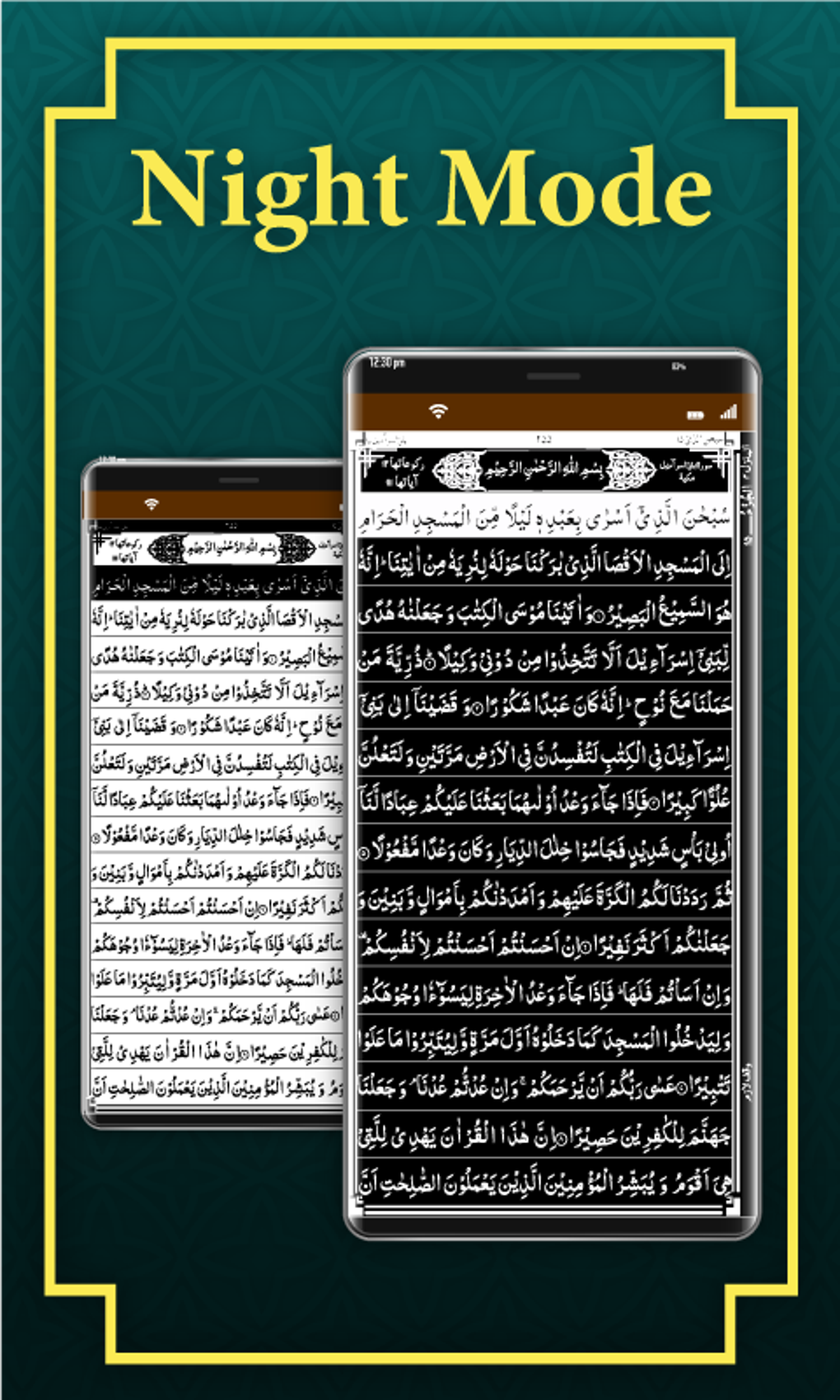 Quran Sharif 16 Line-Quran Pak para Android - Descargar