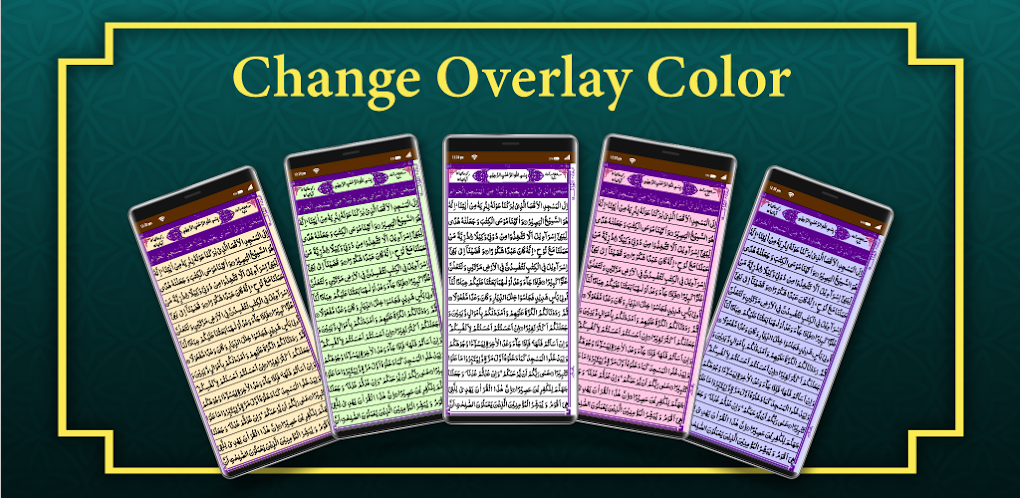 Quran Sharif 16 Line-Quran Pak para Android - Descargar