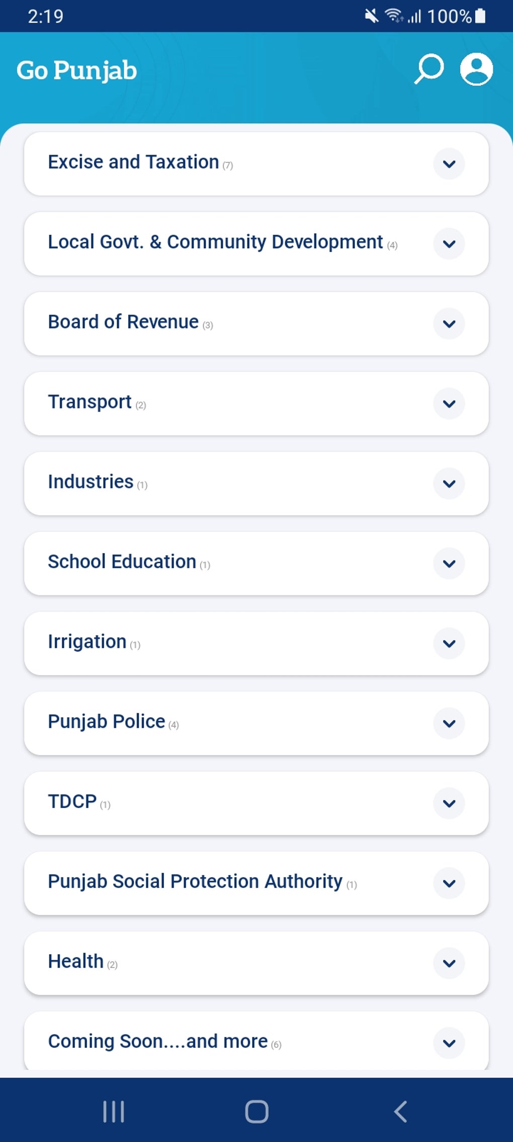 GoPb for Android - Download