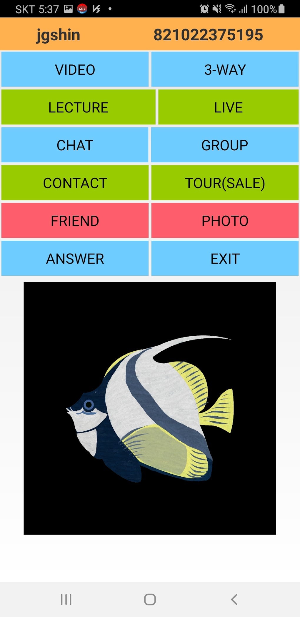 Unicall - Universe Calls para Android - Descargar