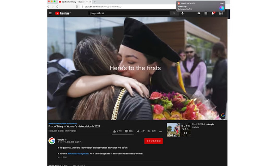 Video Speed Controller for Google Chrome - Extension Download
