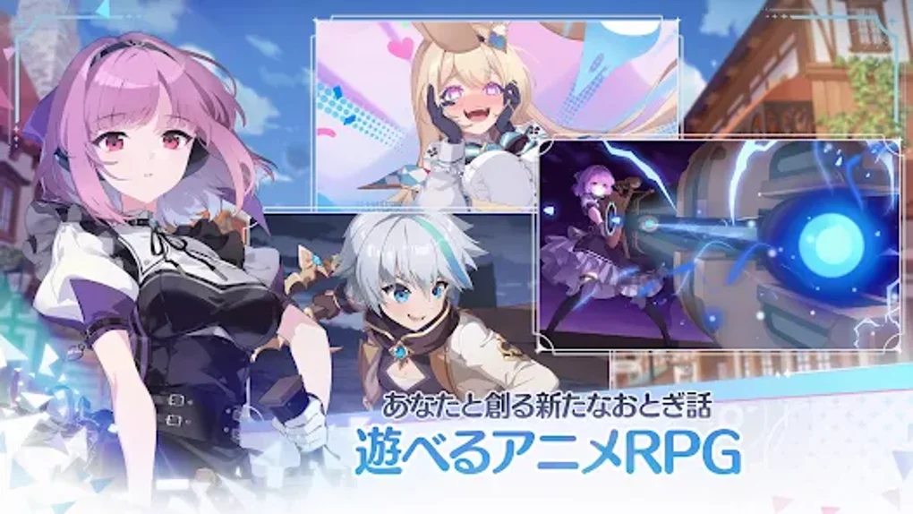 OZ Re:write オズ リライト 開通 para Android - Descargar