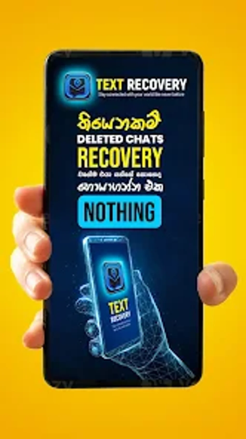 Text Recovery per Android - Download