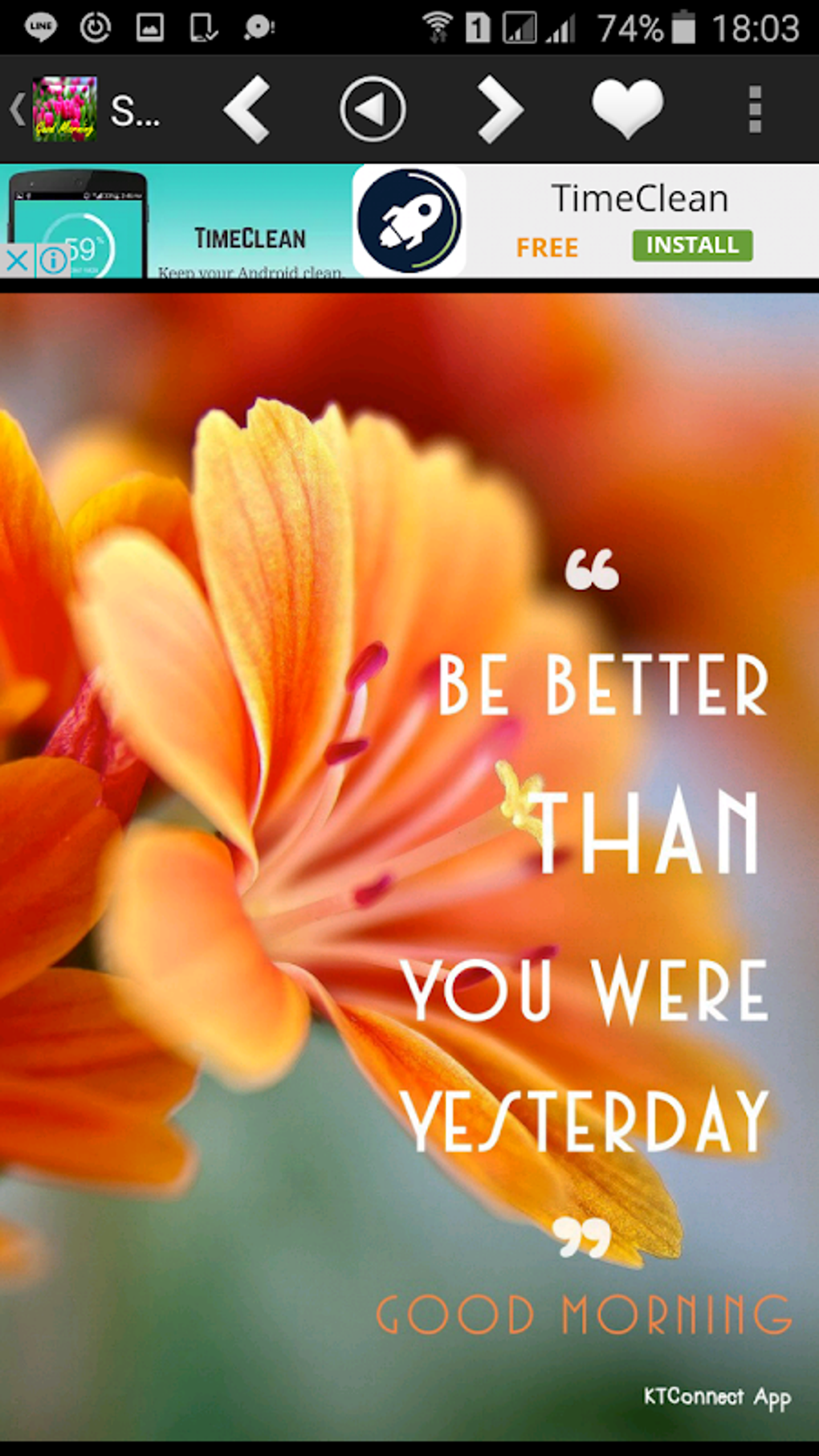 Good Morning New APK for Android - Download