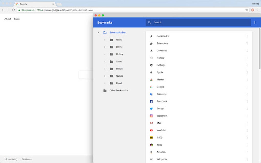 Ez Bookmarks for Google Chrome - Extension Download