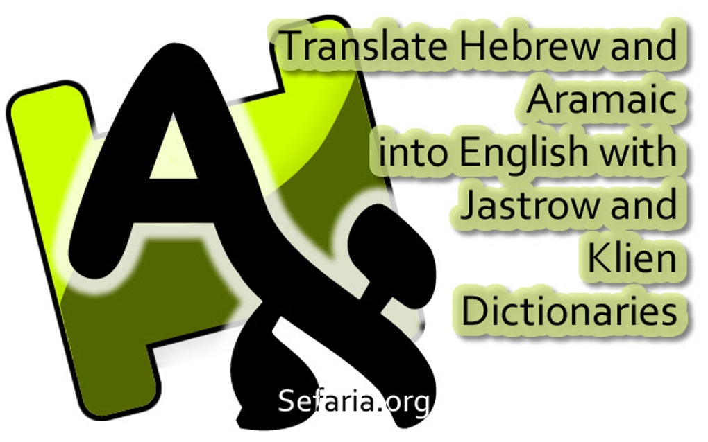 KXL Klien/Jastrow Dictionary (sefaria) para Google Chrome - Extensión ...