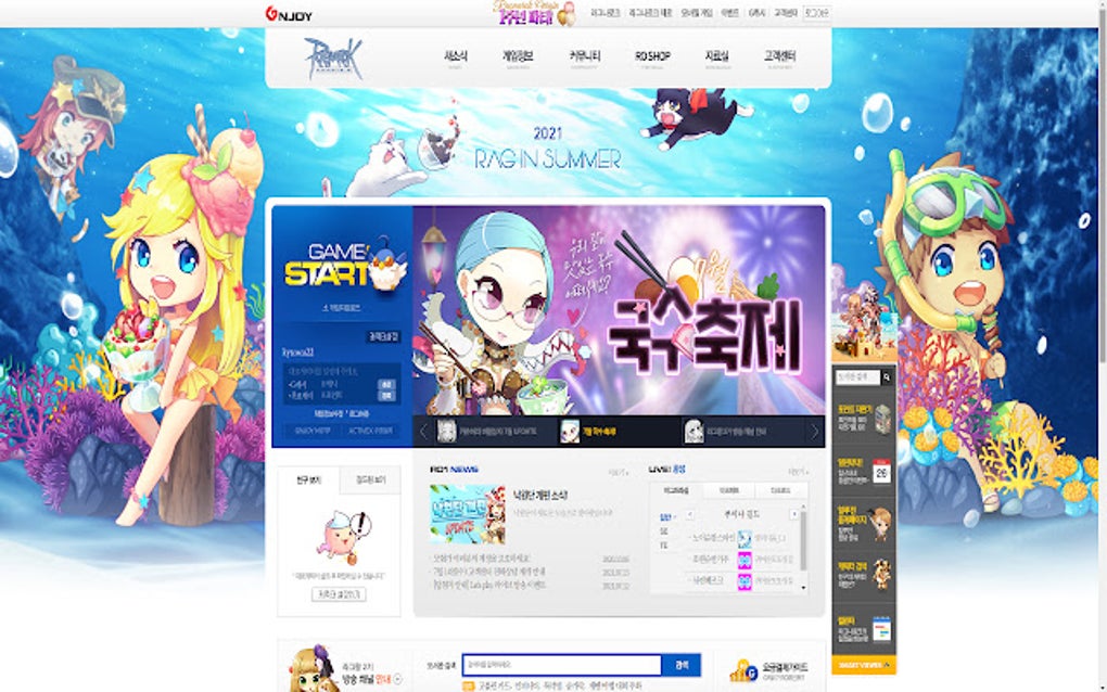 Ragnarok Quick Starter for Google Chrome - Extension Download