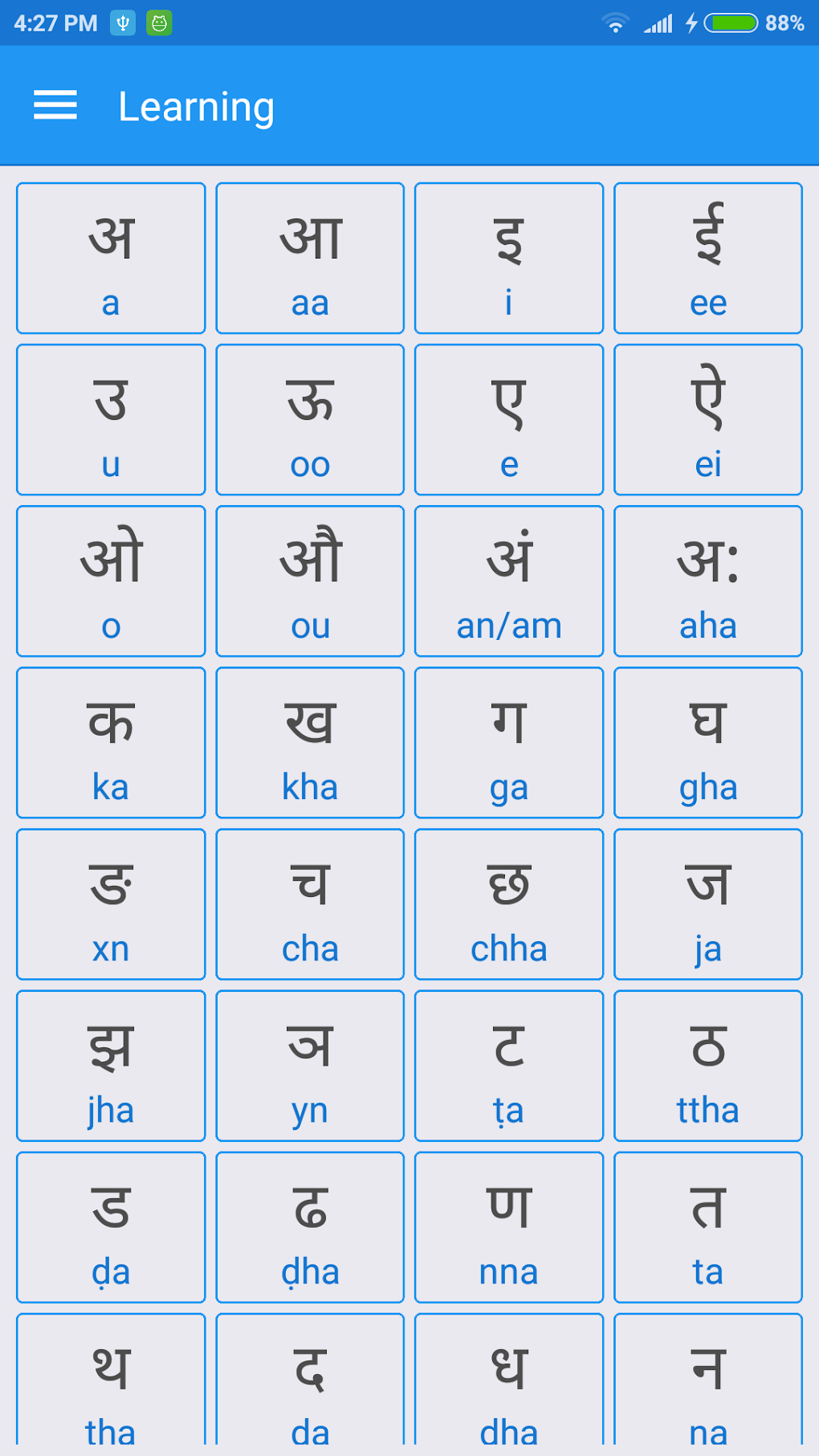 Hindi Alphabet Hindi Letters Android 