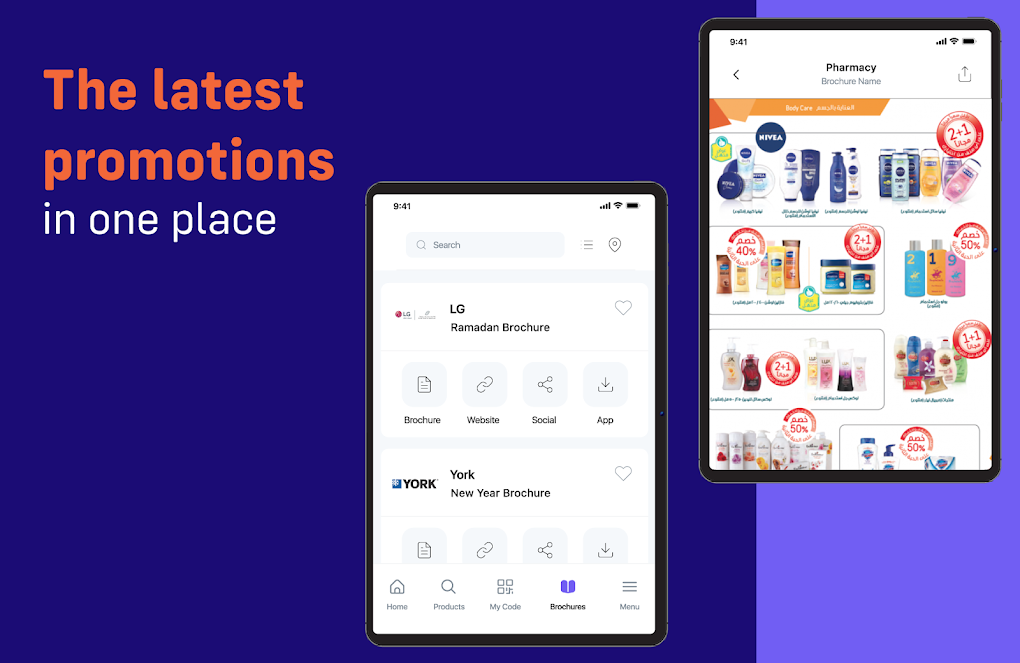 SDC Application for Android - Download