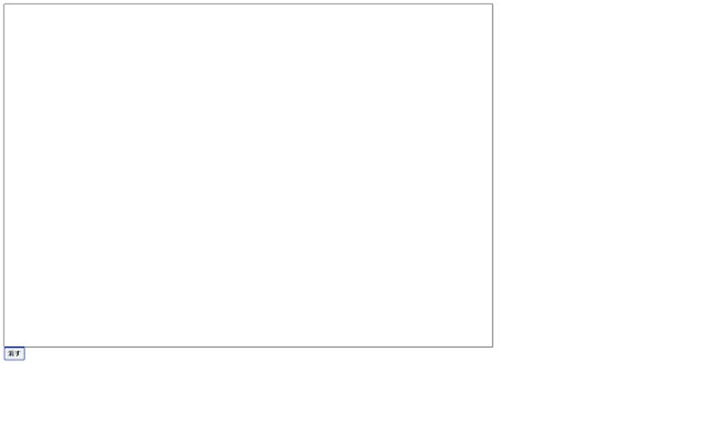 canvas tabs Google Chrome 용 - 확장 프로그램 다운로드
