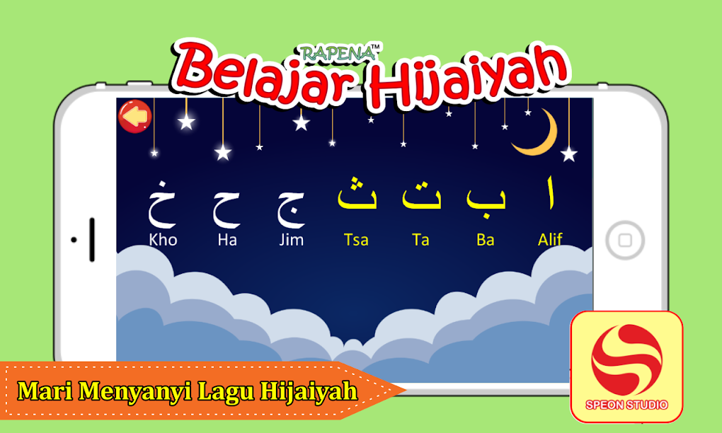 Belajar Hijaiyah Suara for Android - Download