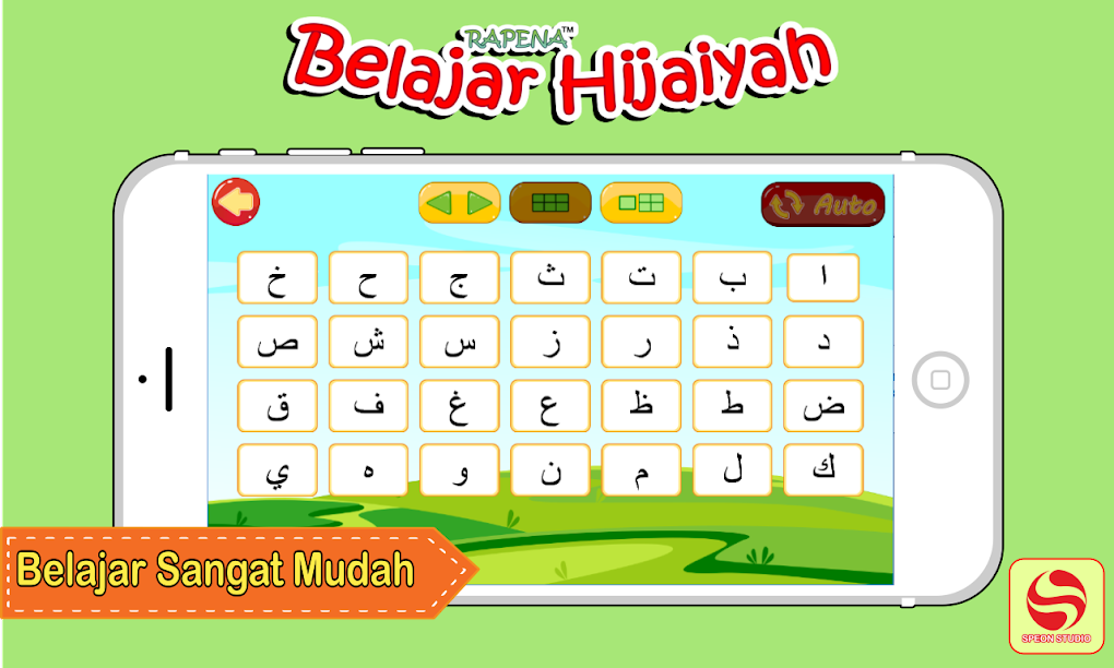 Belajar Hijaiyah Suara for Android - Download