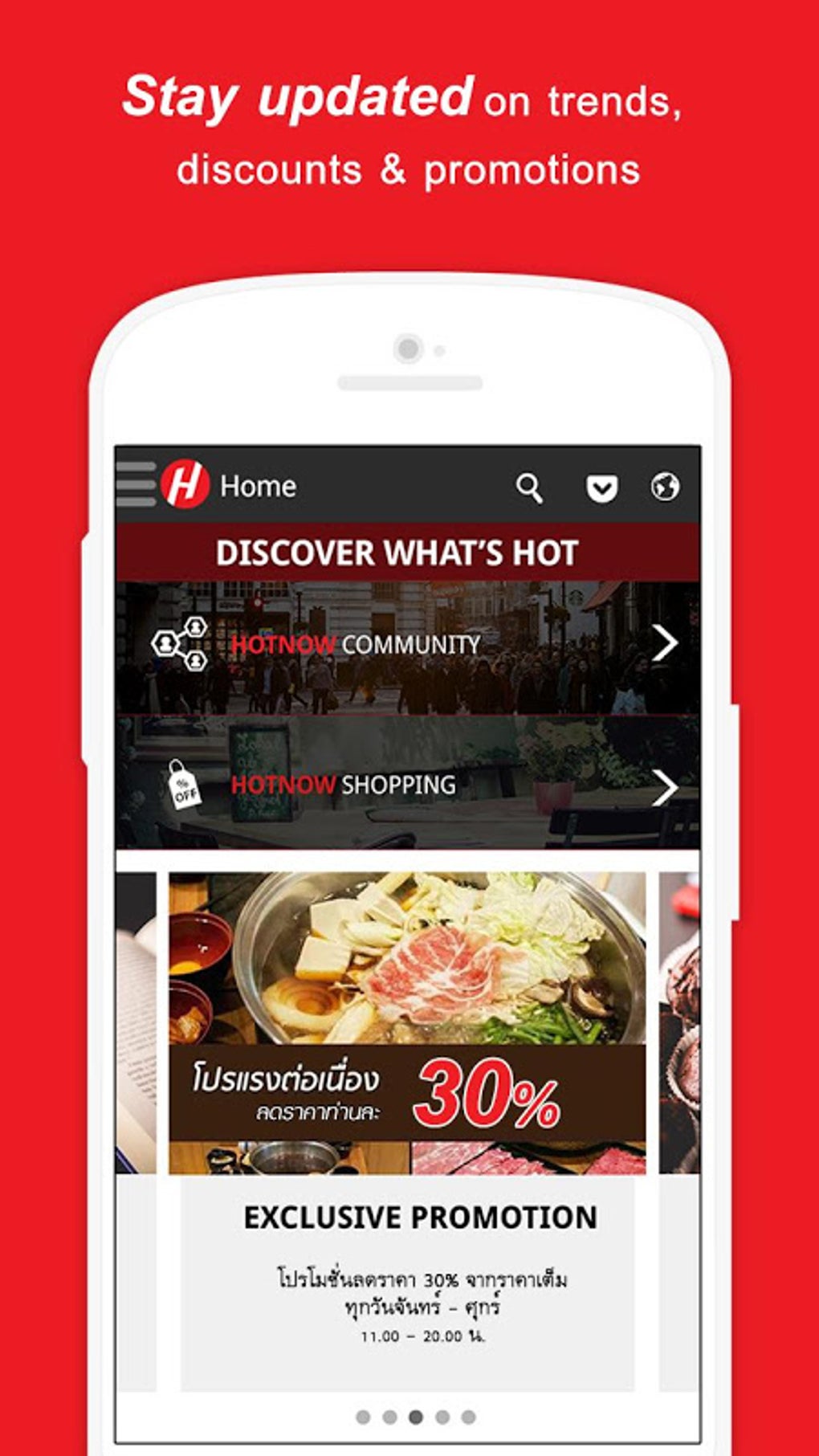HotNow APK para Android - Descargar