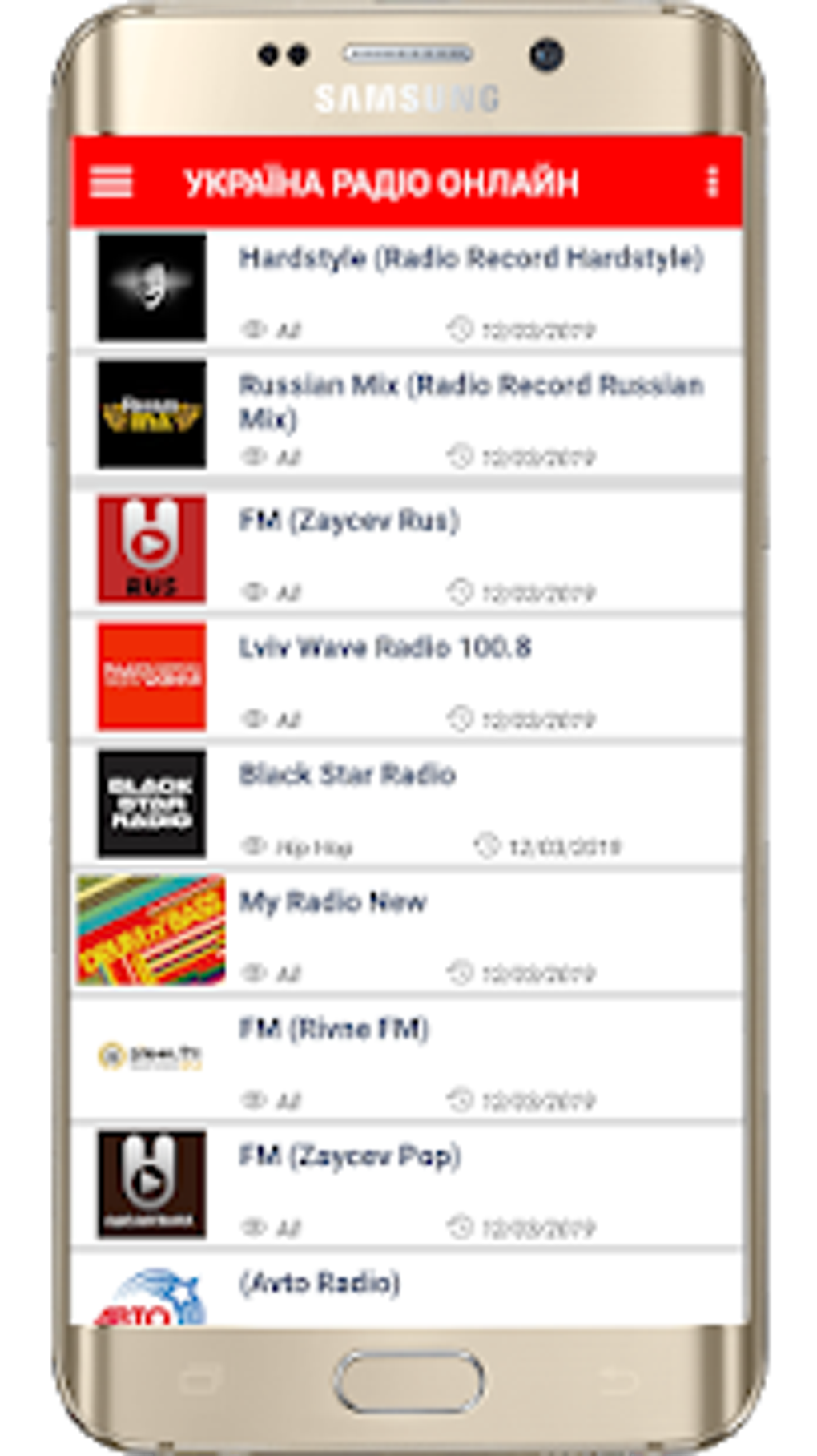 Spain Radio - All Spanish Radio AM FM Online para Android - Descargar