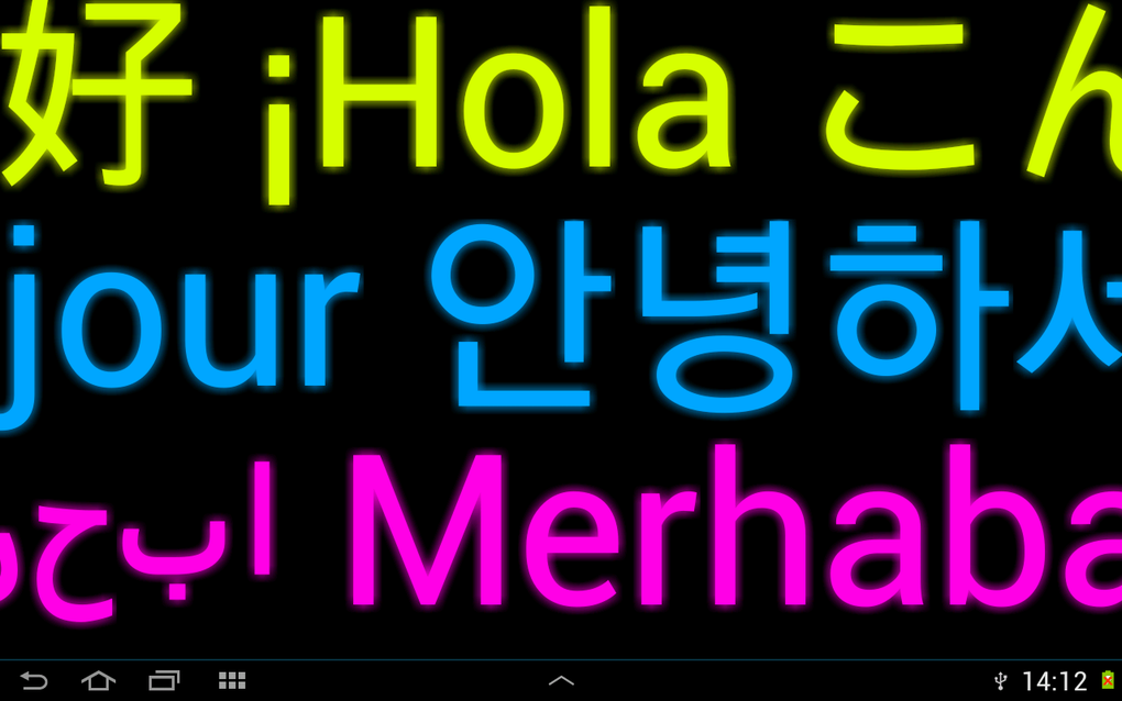 LED Text Scroller APK for Android - Download