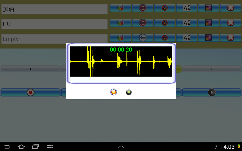 LED Text Scroller APK for Android - Download