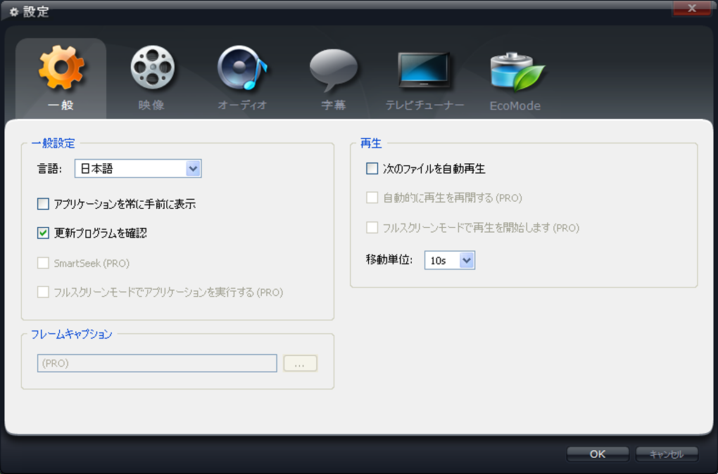 Splash Lite - 無料・ダウンロード