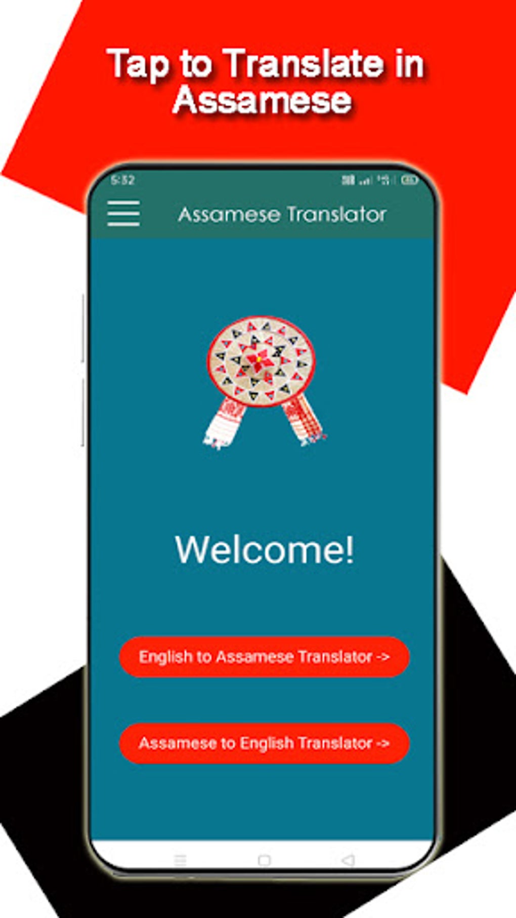 English to Assamese Translator for Android - Download