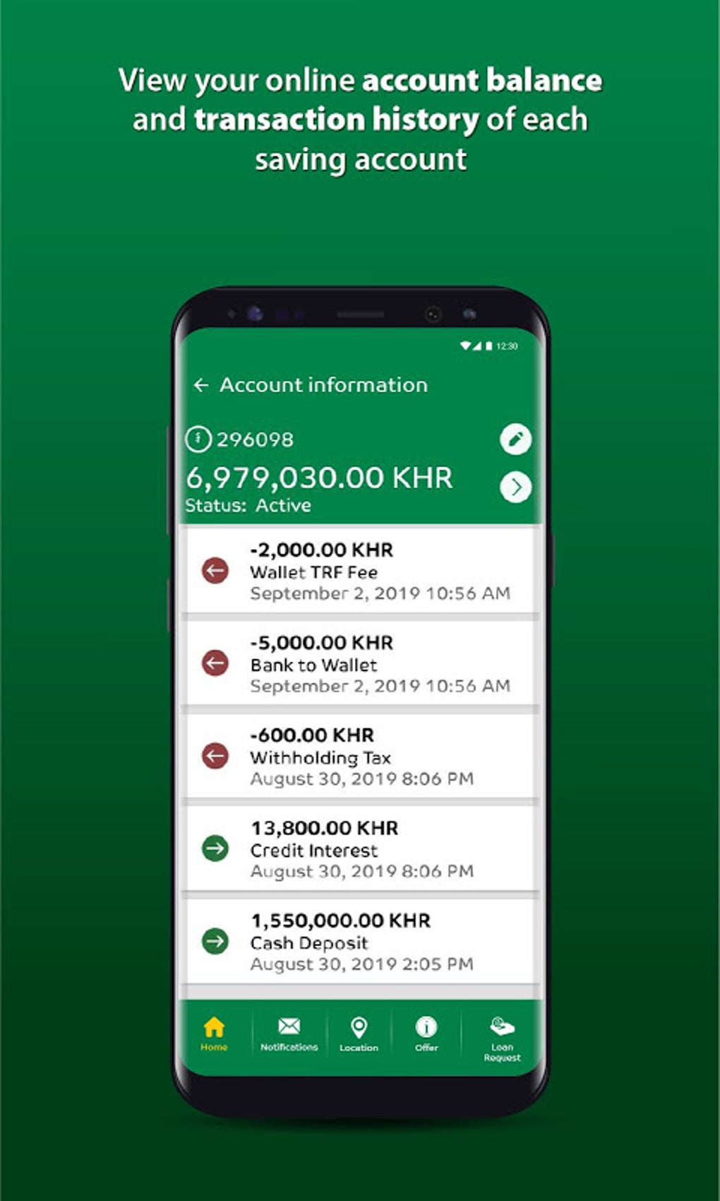 Amret Mobile APK for Android - Download