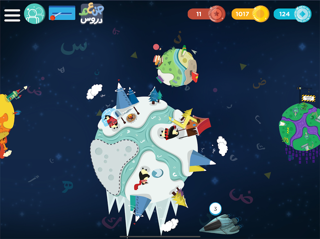 BravoBravo APK for Android - Download