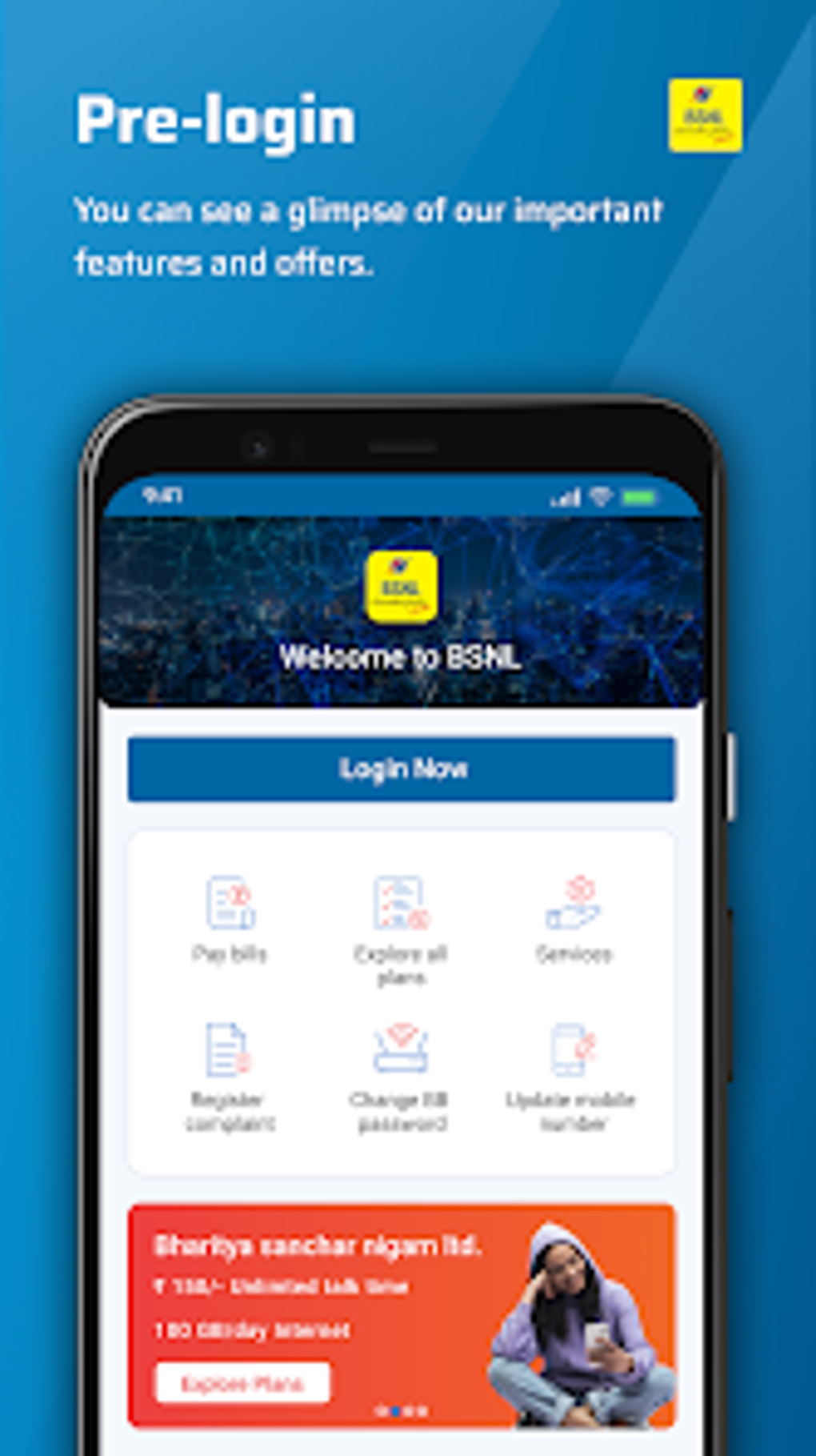BSNL ECARE for Android - Download