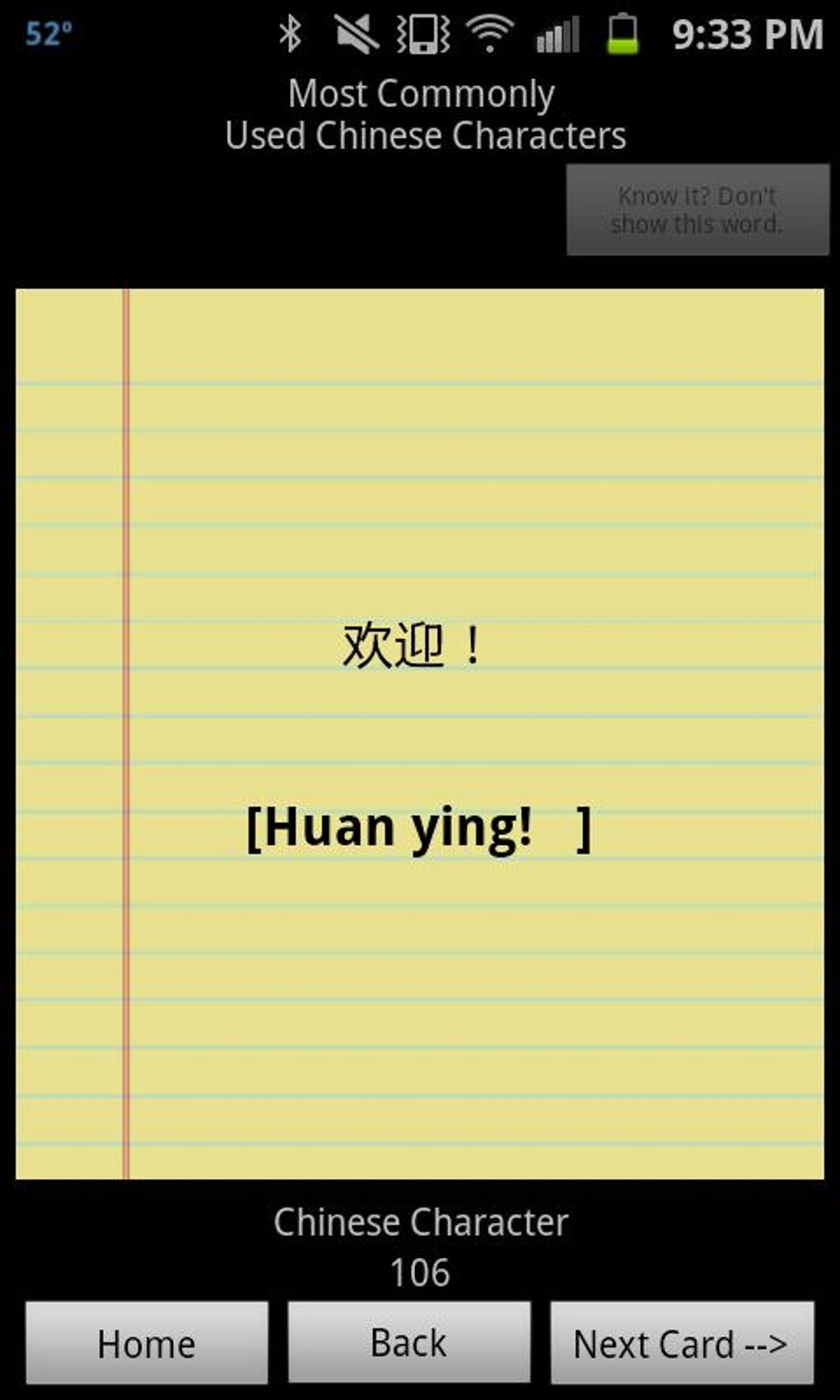 Easy Chinese Language Learning APK For Android Download