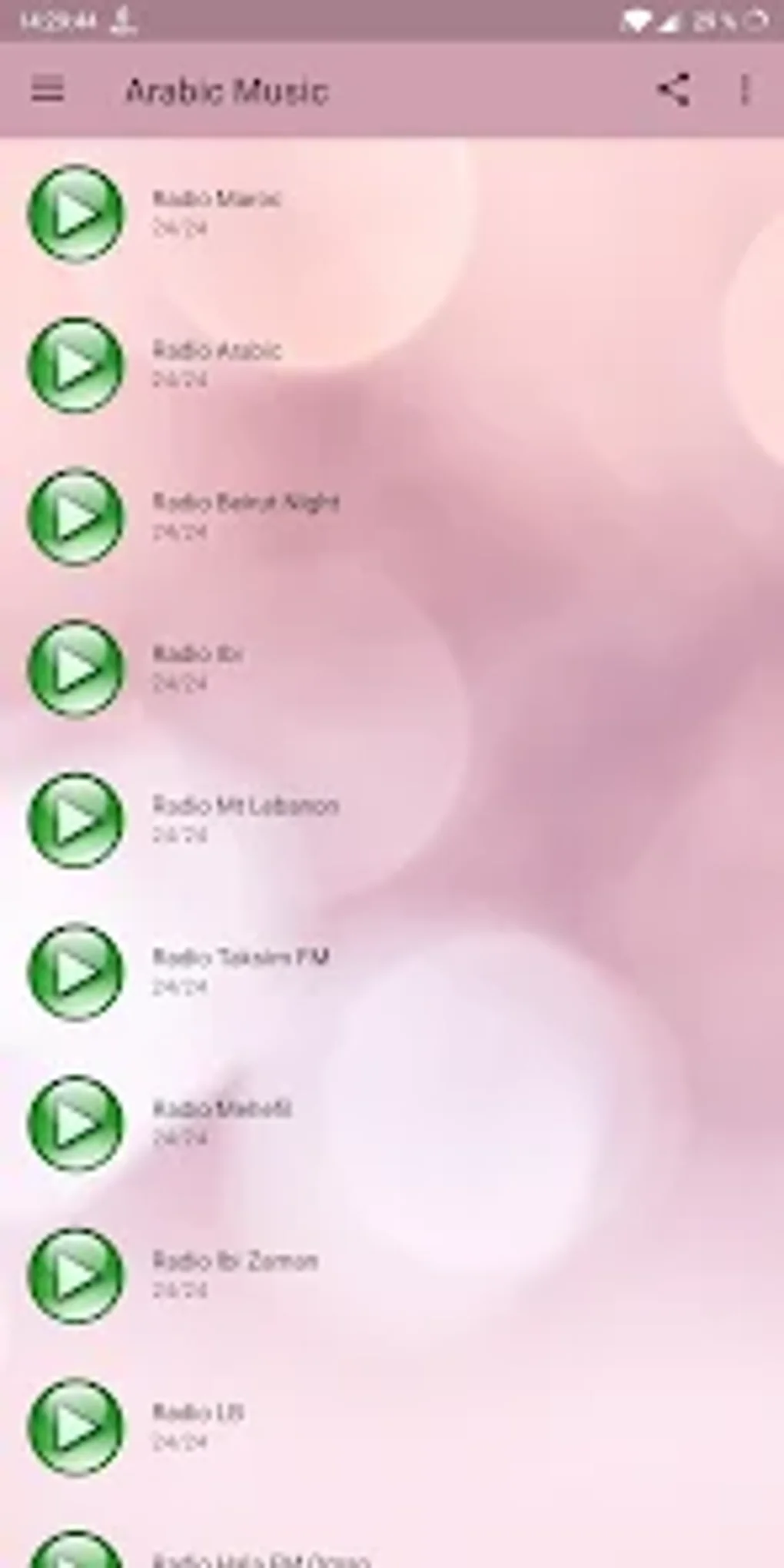 Arabic Music 2019 for Android - Download