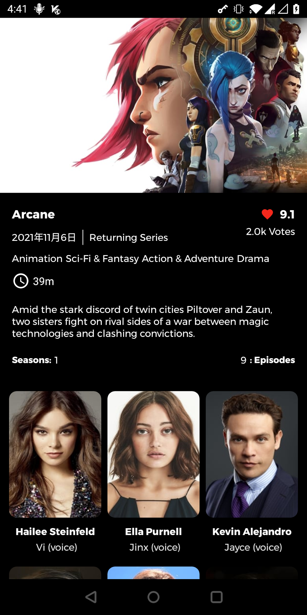 MT Max APK for Android - Download