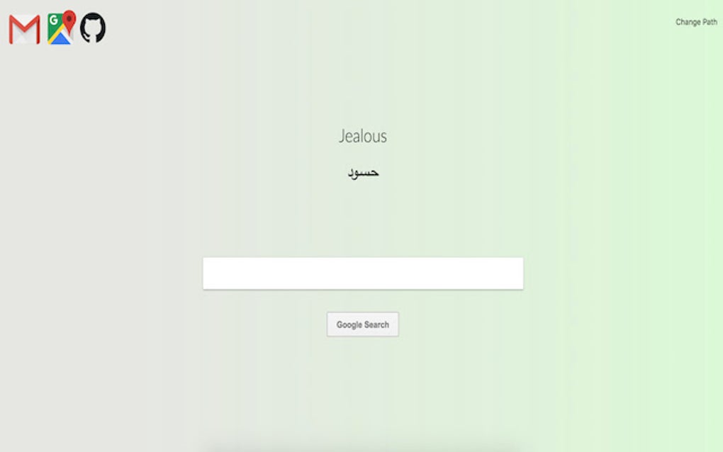 Memorex for Google Chrome - Extension Download
