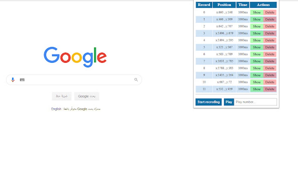 Record click bot for Google Chrome - Extension Download