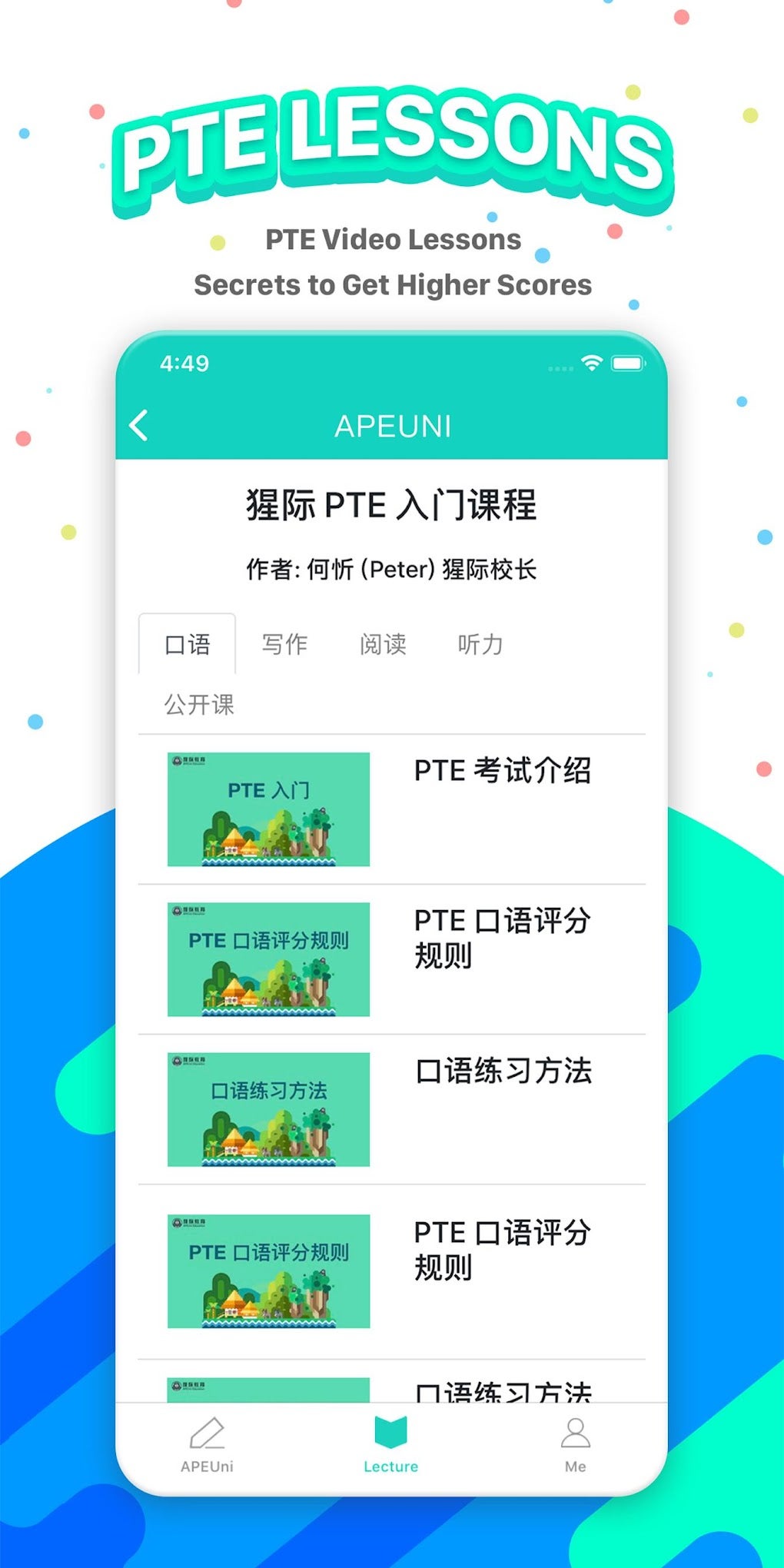 PTE Exam Practice APEUni For Android Download PTE Exam Practice APEUni For Android Download