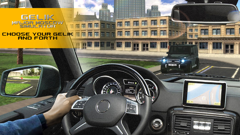 Gelik Major Moscow Simulator for iPhone - 無料・ダウンロード
