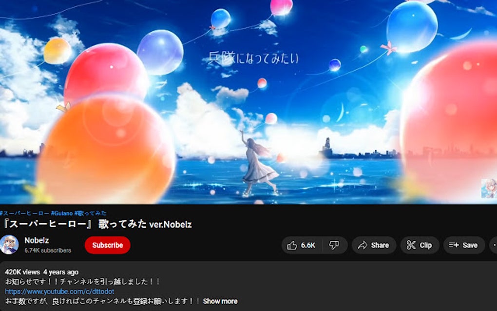 Return Youtube Red Subscribe Button for Google Chrome - Extension Download