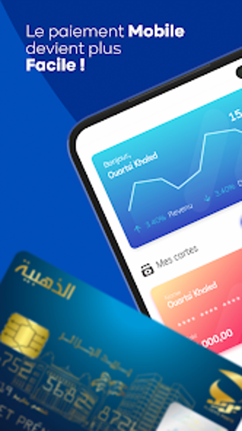 MPay para Android - Descargar