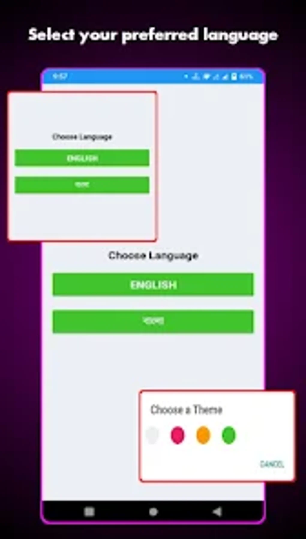 Visa Check Fast for Android - Download