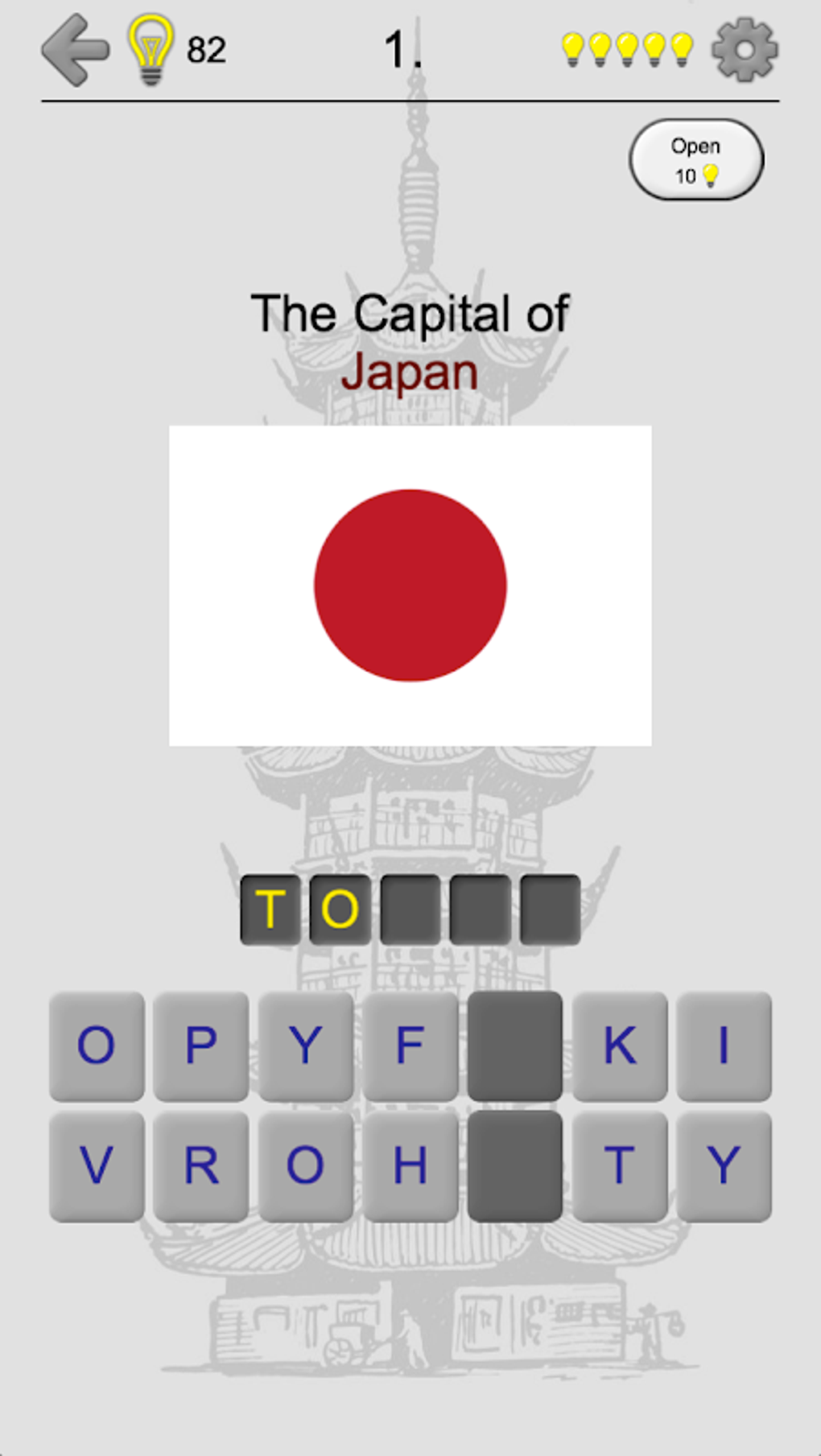 Asian Countries & Middle East - Flags and Capitals APK สำหรับ Android ...