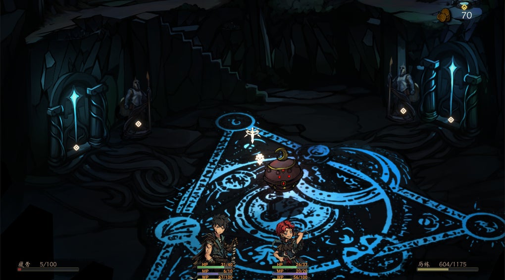 The Nameless: Slay Dragon - İndir