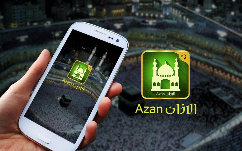 الاذان Azan-اذان بدون انترنت APK for Android - Download