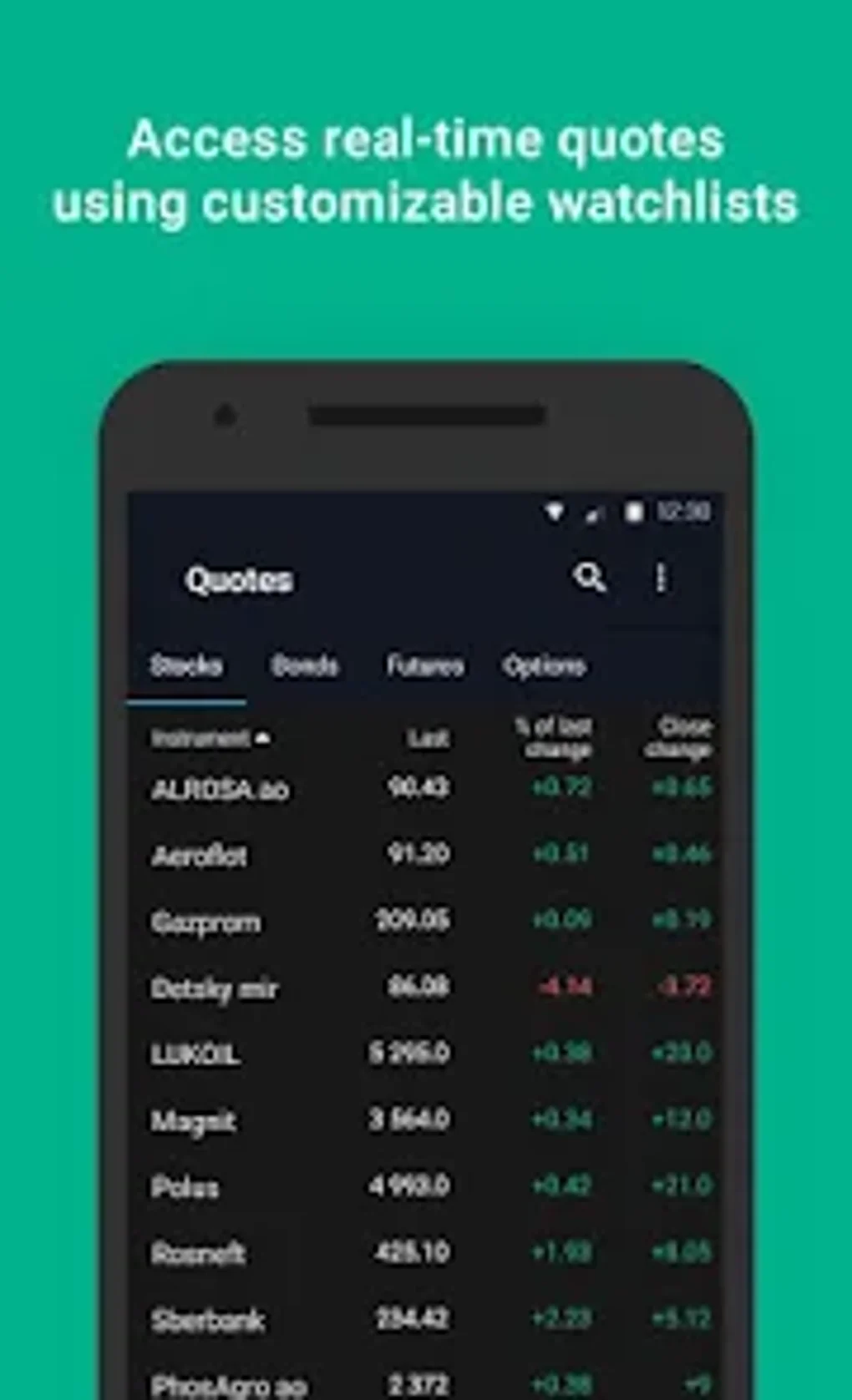 QUIK Android X (Android) - Download