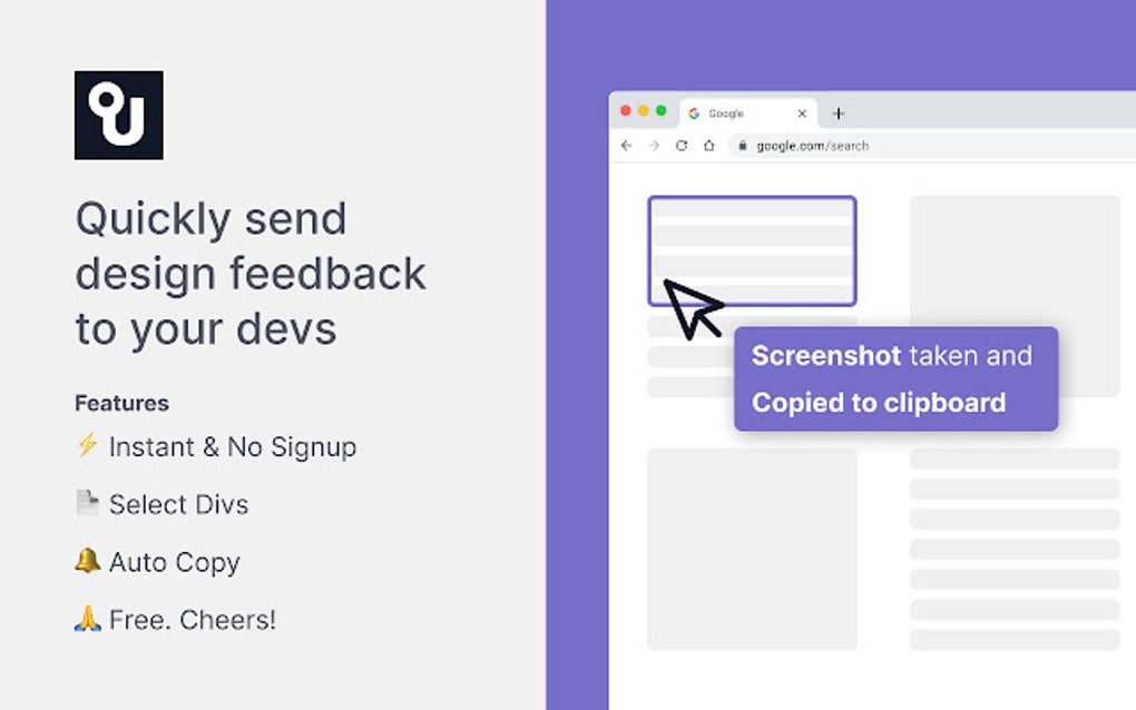 UI Feedback for Google Chrome - Extension Download