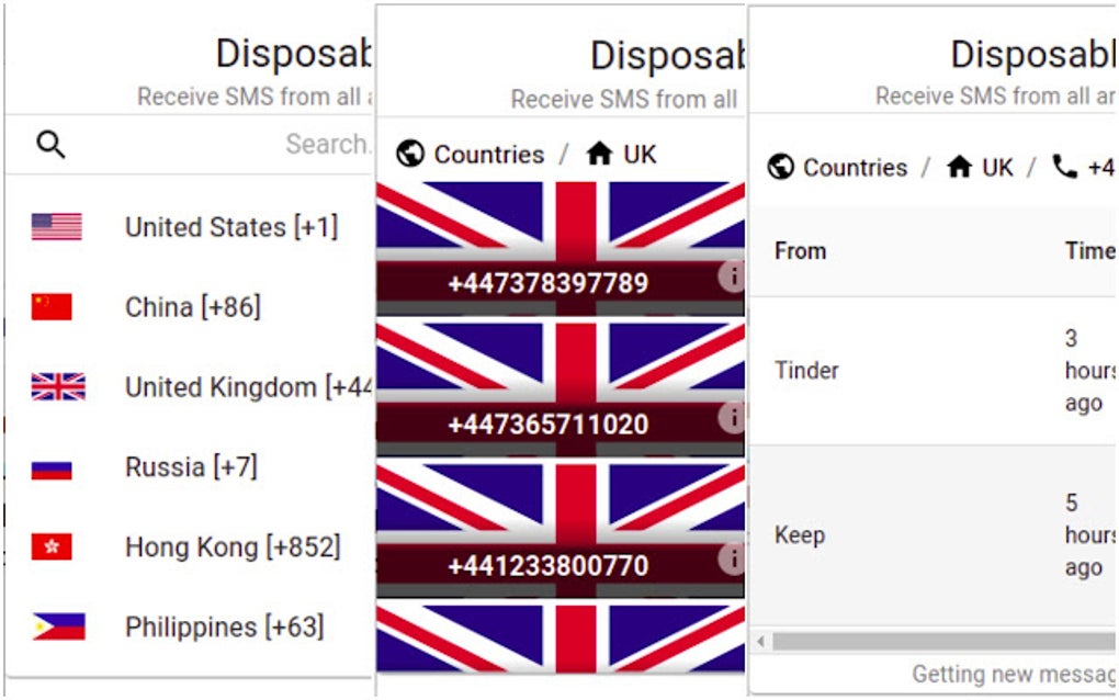 Disposable Number Google Chrome 용 - 확장 프로그램 다운로드