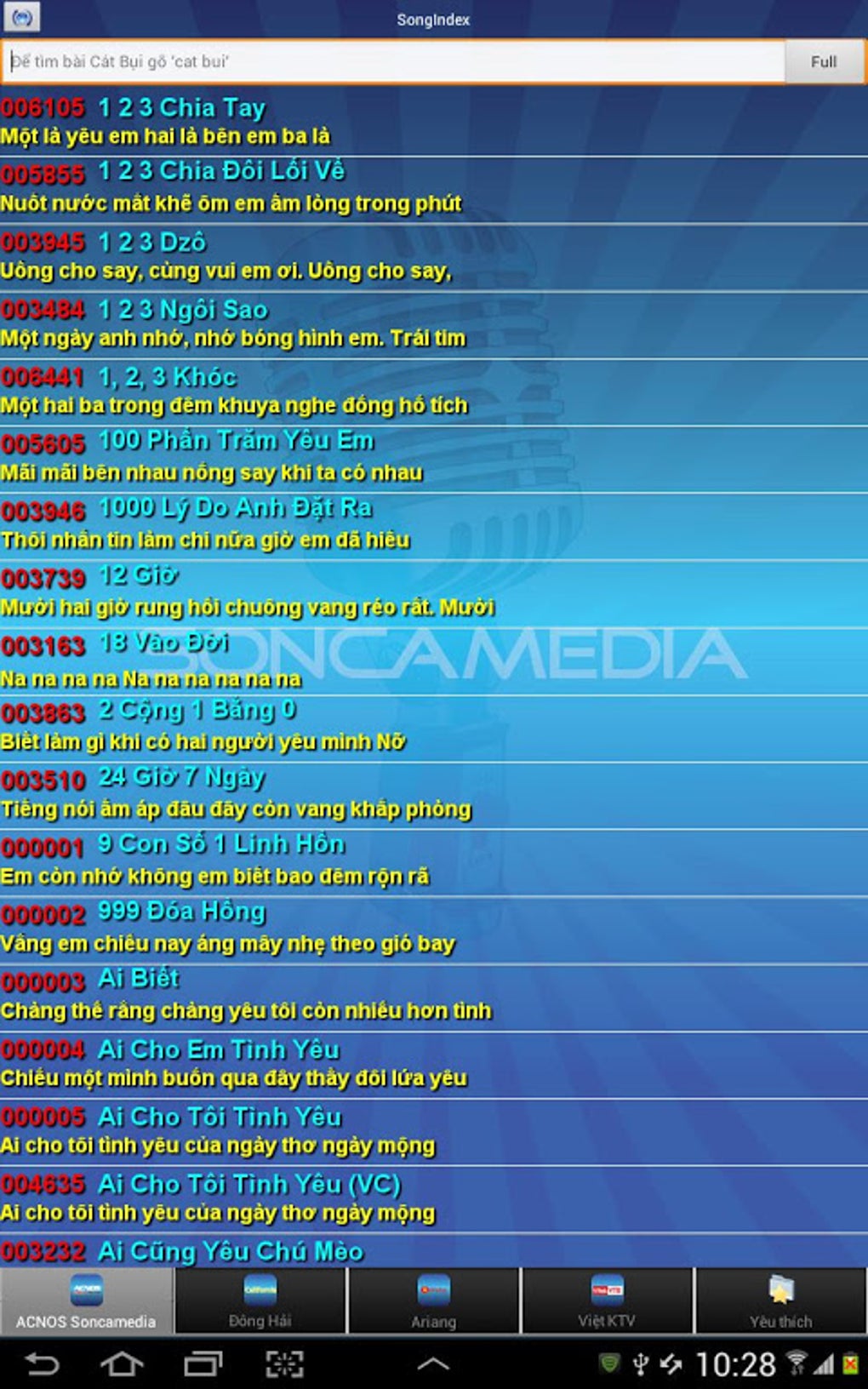 Karaoke Search APK For Android Download