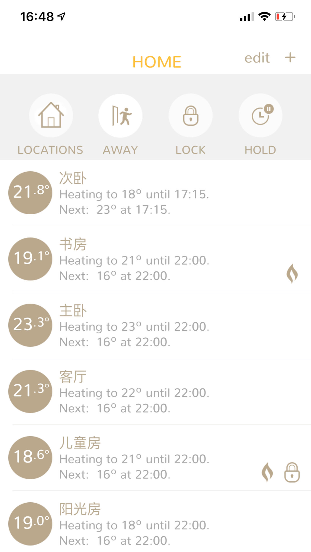 Heatmiser Neo for iPhone - Download