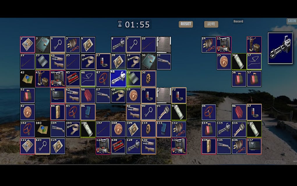 Twitch四川省 Four Rivers mini-game Google Chrome 용 - 확장 프로그램 다운로드